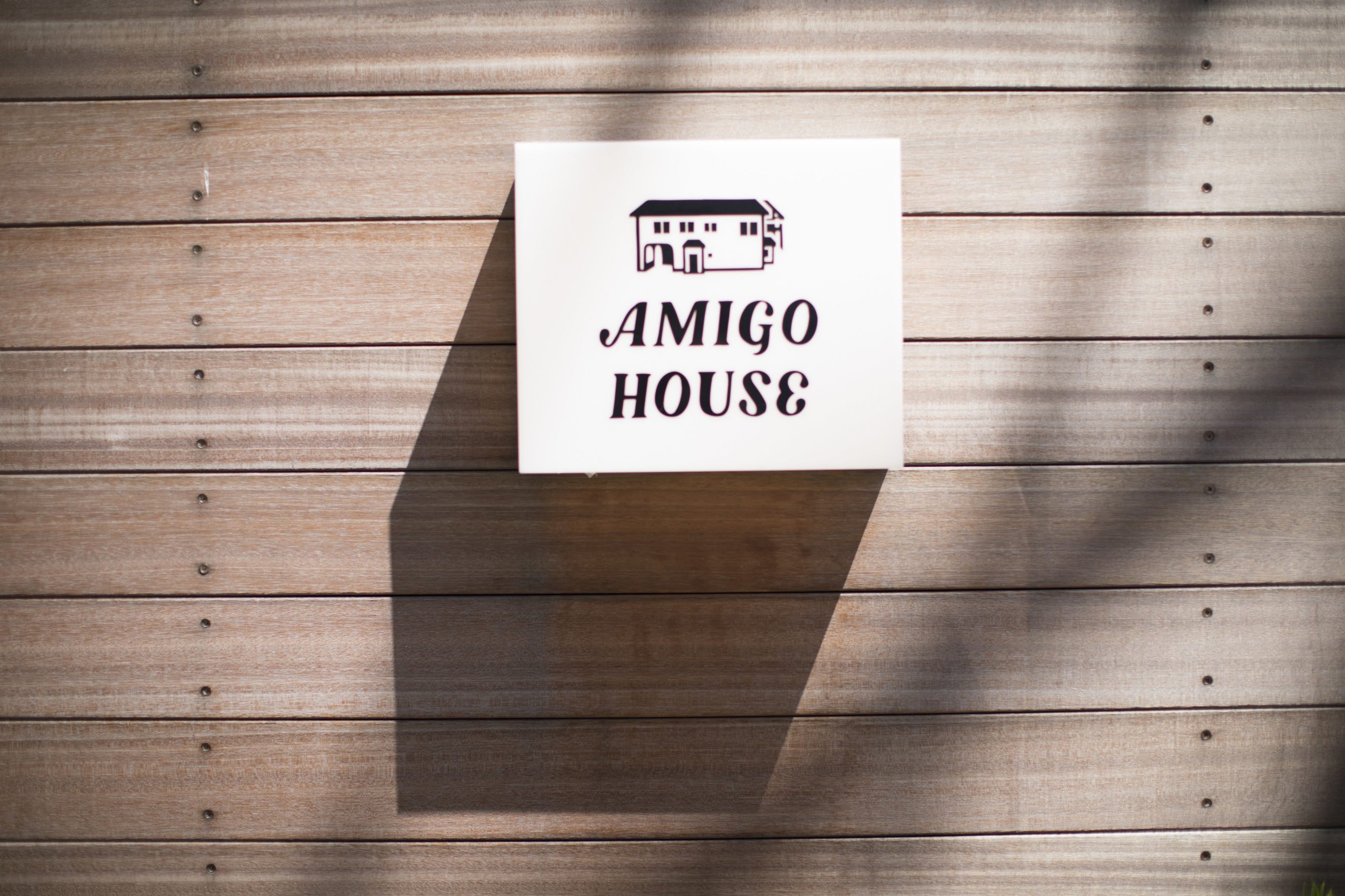 ホームページ公開しました！ - AMIGO HOUSE（アミーゴハウス）